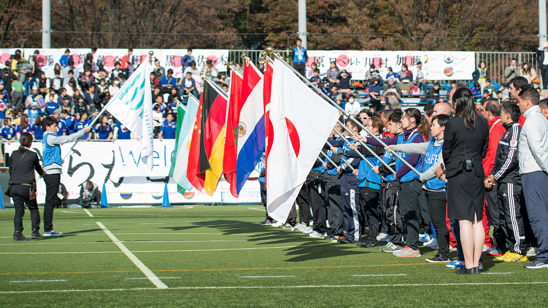 JBFA 20周年記念特設サイト