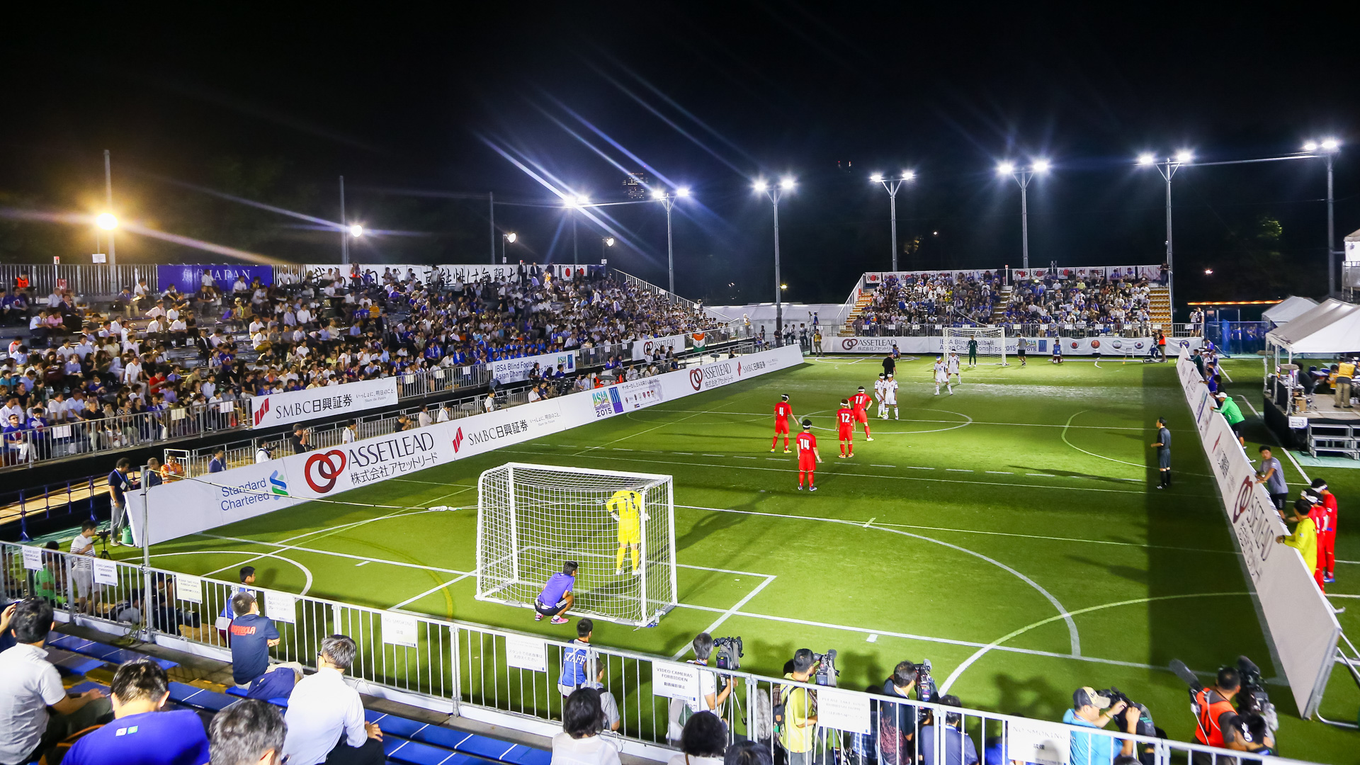 JBFA 20周年記念特設サイト